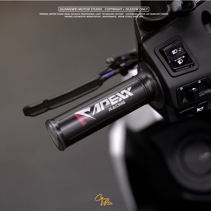 【台中光葳】APEXX 拉桿 握把 SR SL SL+ 六代 BWS DRG FORCE KRV RCS 剎車 手把 | 蝦皮購物