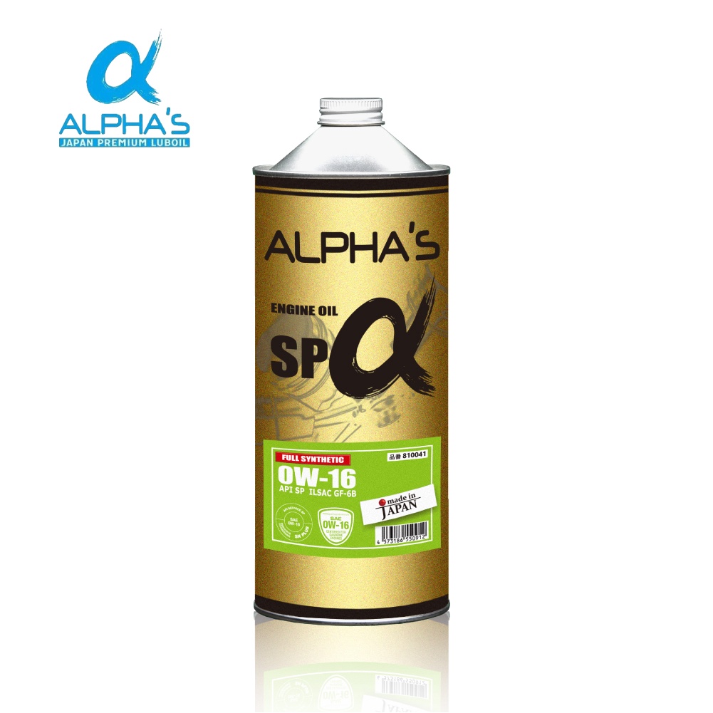 【ALPHA'S 阿α法】SP 0W16 高性能潤滑油-1L | 金弘笙 | 蝦皮購物