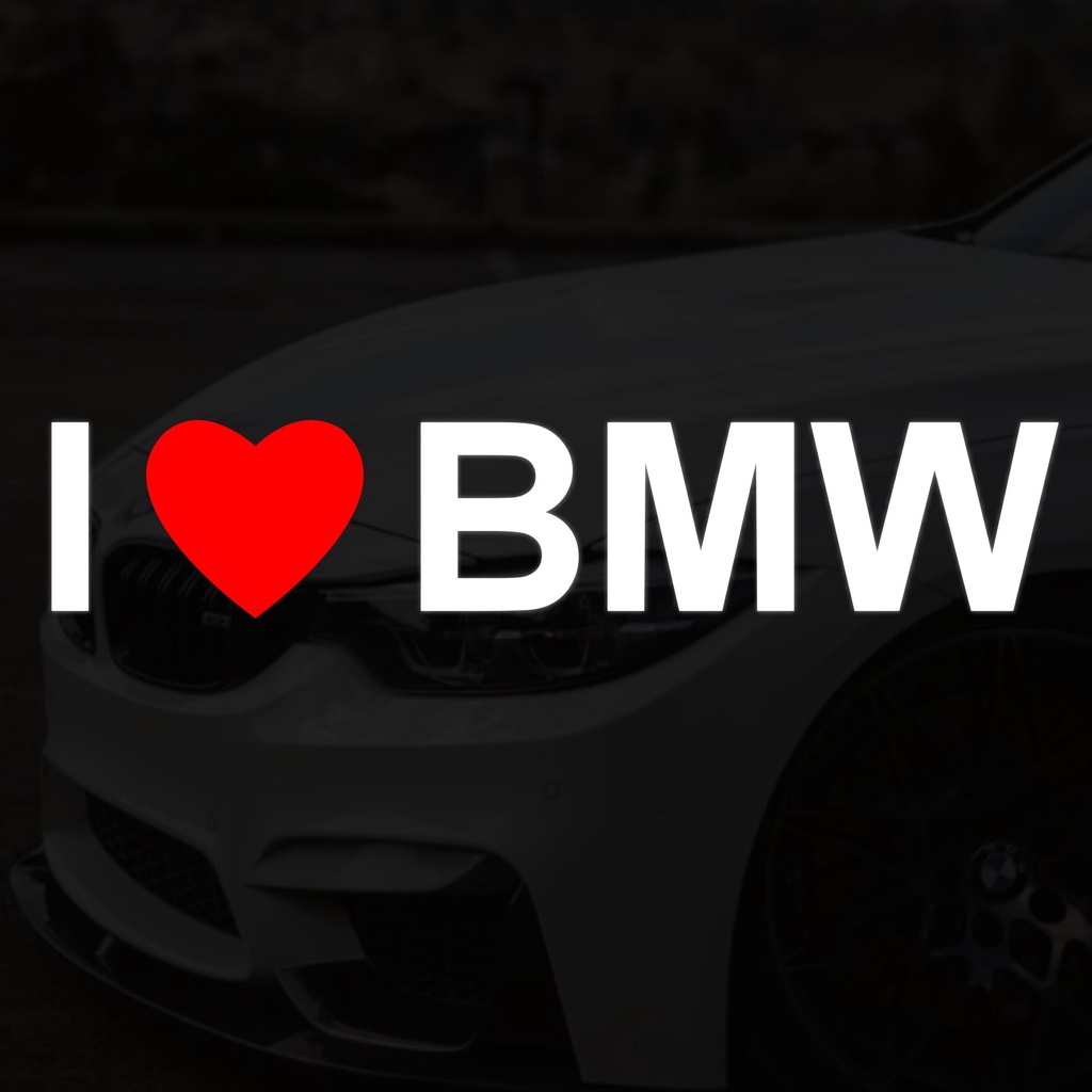 I LOVE BMW 我愛寶馬 我愛BMW 車身貼紙 玻璃貼紙 車窗貼紙 E36 E46 E38 E39 F30 F10 | 蝦皮購物