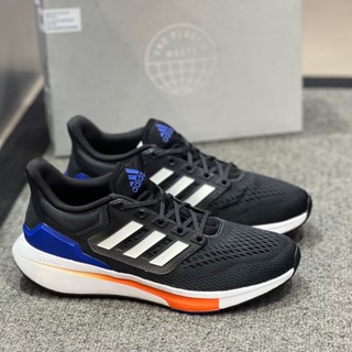 ADIDAS EQ21 男慢跑鞋 GY2194 高彈性 BOUNCE 透氣 緩震 運動 現貨 原價2890 | 蝦皮購物