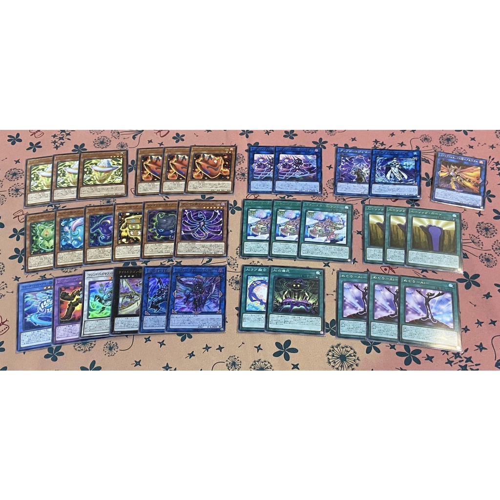 遊戲王 IGAS-JP001 閃亮亮@伊格尼斯者 IGAS-JP004 熱燙燙@伊格尼斯者 伊格尼斯套組 代友販售 | 蝦皮購物