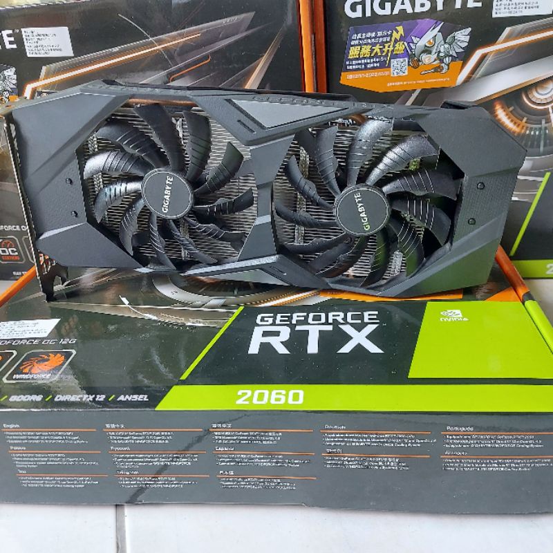 技嘉 RTX2060 WINDFORCE OC 12G 顯示 卡 RTX 2060 12g 保固還有3年多 | 蝦皮購物
