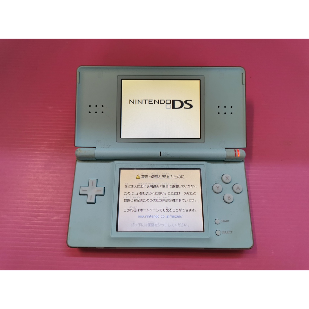 出清價! 綠色 僅下螢幕會抖或不顯示其他功能完好 無改機 任天堂 NDS DS Lite 2手原廠 主機 GBA 遊戲片 | 蝦皮購物
