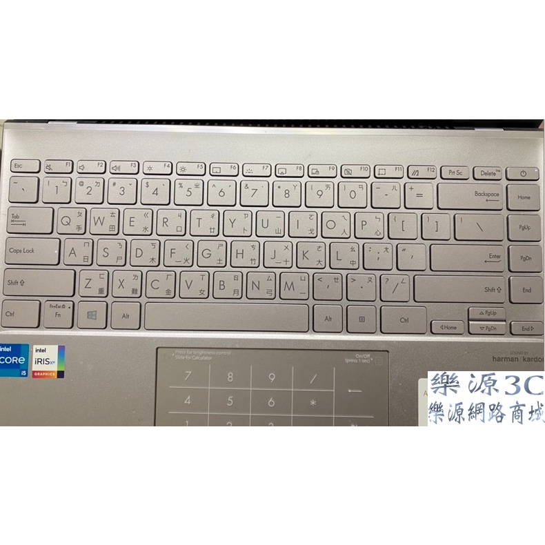鍵盤膜 適用於 華碩 ASUS UX425JA UX425EA UM425U UX425E UM425UA 樂源3C | 蝦皮購物