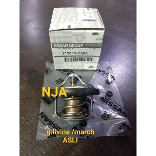 恆溫器熱啟動 NISSAN GRAND LIVINA MARCH 21200-ED00A ORI | 蝦皮購物