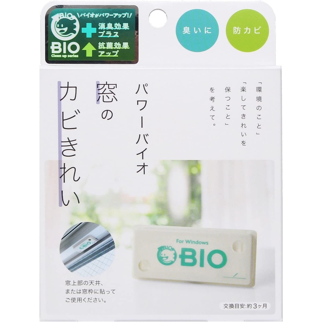 **現貨開發票** 日本原裝cogit BIO 除臭 除濕 新版強效防霉除臭貼片系列 衣櫃 冷氣 浴室 鞋櫃 垃圾桶 | 蝦皮購物