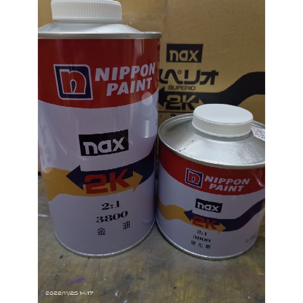 【三雄油漆】NIPPON PAINT HS 抗UV NAX 3800鋼琴烤漆金油*1立組 | 蝦皮購物
