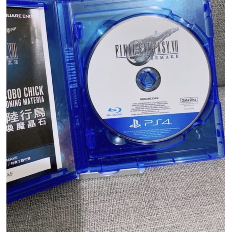 現貨 FF7 remake PS4 重製版 遊戲 二手 遊戲片 | 蝦皮購物