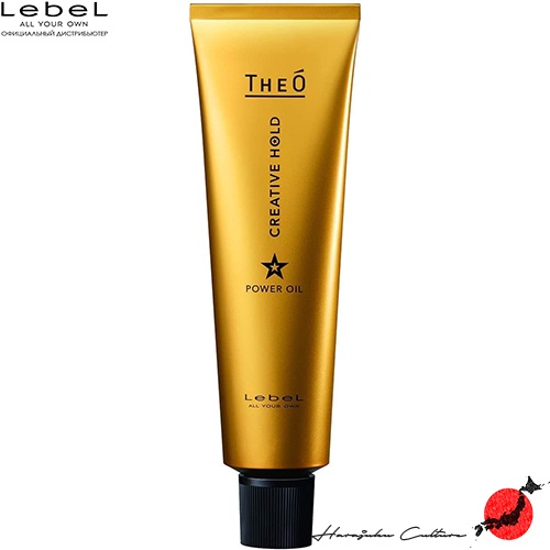 【日本制&100%正品】LebeL THEO Power Oil Creative Hold - 100g【从日本发货】 | 蝦皮購物