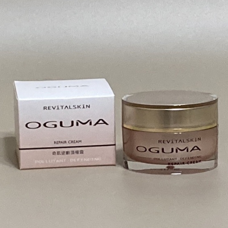 水美媒OGUMA 奇肌逆齡頂極霜30ml | 蝦皮購物