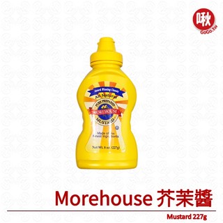 Morehouse 芥茉醬Mustard 227g | 蝦皮購物
