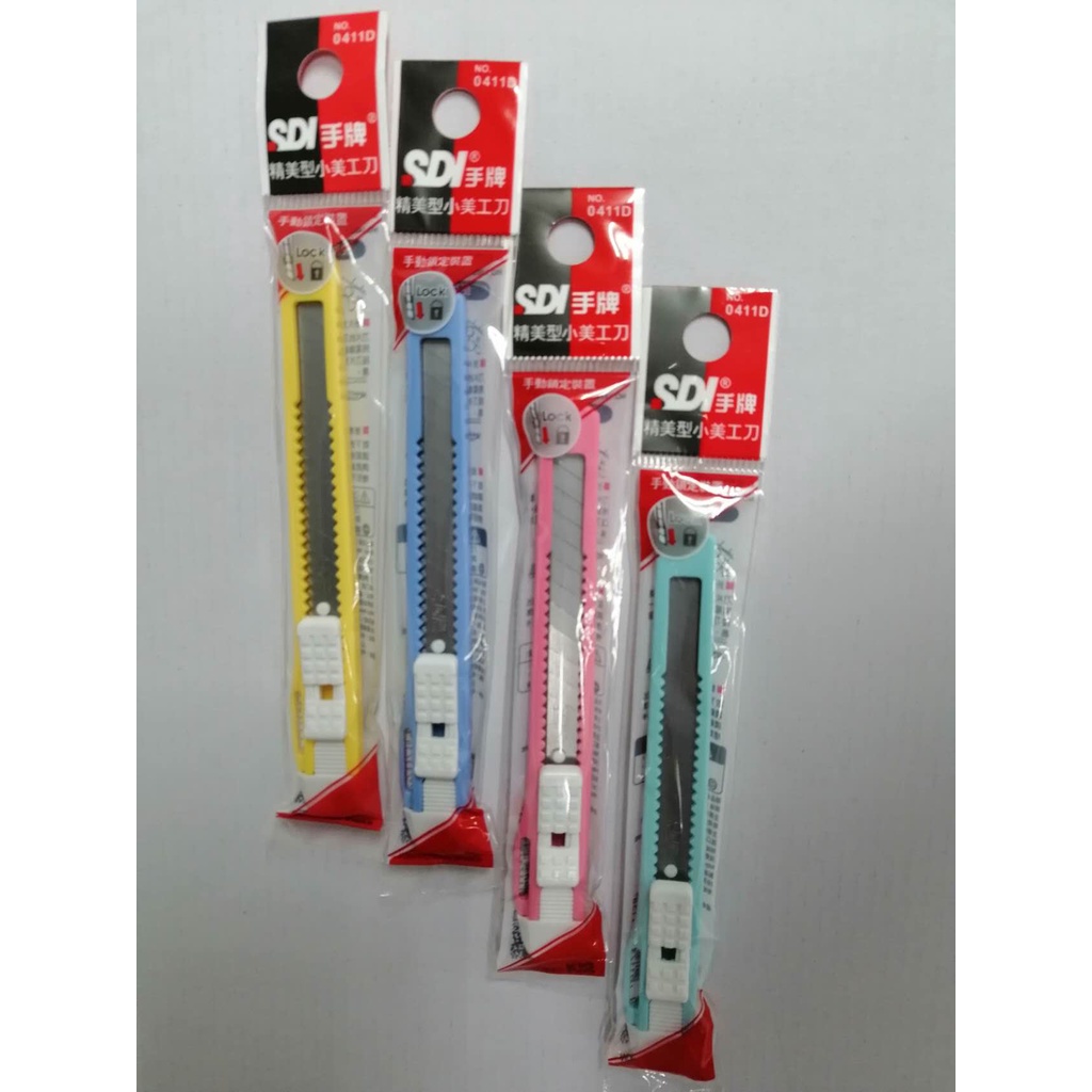 【SDI 】手牌 小美工刀 透明小美工刀0416D-T/ 0405D經濟型/0411D精美型Q-3 | 蝦皮購物