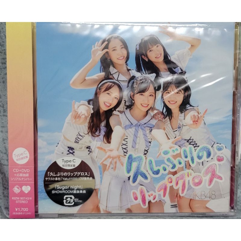 AKB48 60th 初回限定盤 通常盤 | 蝦皮購物