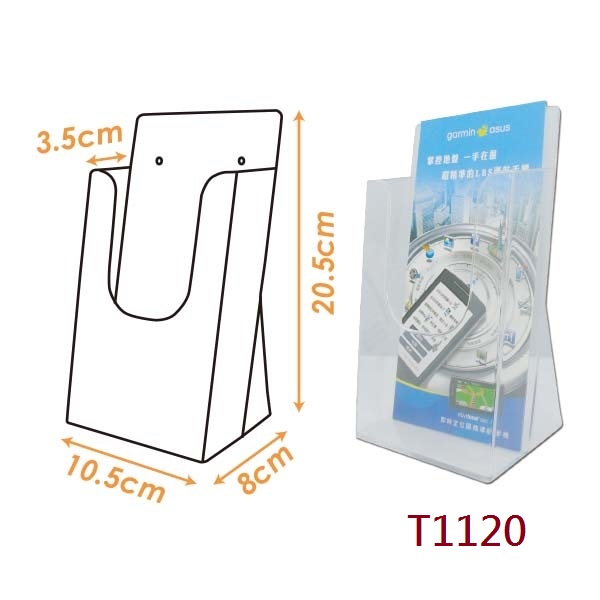 (含稅價)WIP A4 壁掛式 T型 L型 目錄架 型錄架 展示架 桌上型目錄架 DM架 | 蝦皮購物