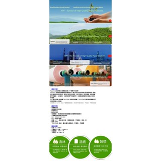 Paperline 金牌 Signature頂級多功能影印紙80磅 A4 500張/包(同 Double A 規格) | 蝦皮購物