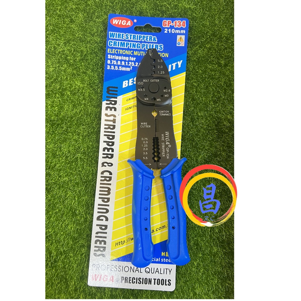 日昌五金 附發票 台灣製 WIGA GP-134 專業電子剝線壓著鉗 剝線鉗 剝皮鉗 壓接鉗 端子鉗 電子鉗 | 蝦皮購物