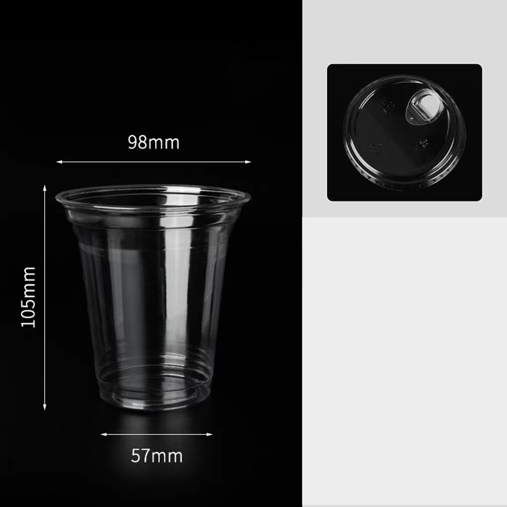 【闆闆】【透明塑膠杯】咖啡杯 咖啡外帶杯 咖啡紙杯 透明咖啡杯 一次性透明冷飲防漏蓋咖啡打包杯l訂製logo 塑膠咖啡杯 | 蝦皮購物