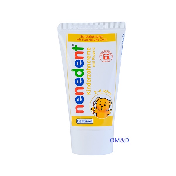 【兒童牙膏】貝恩Baan nenedent木醣醇50ml /因特力淨兒童酵素牙膏40g | 蝦皮購物