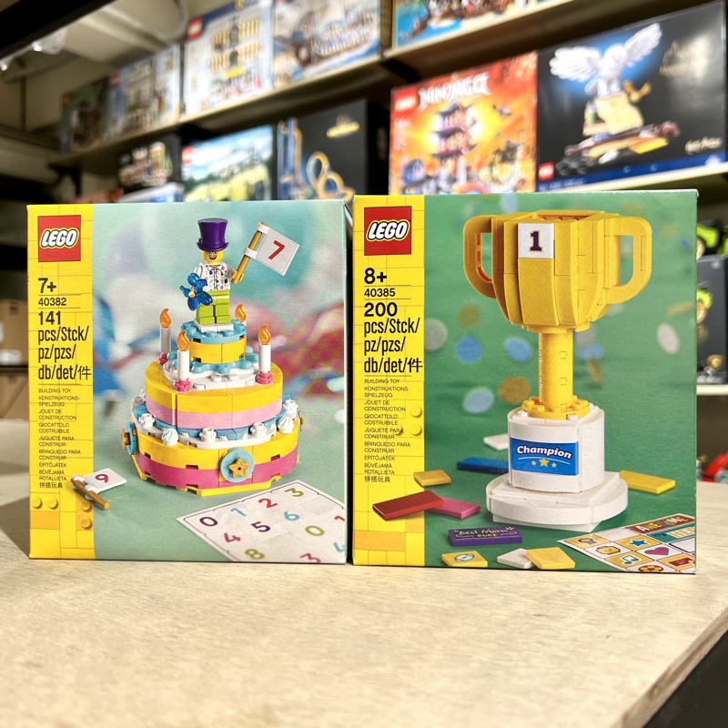 🚛速發‼️【高雄∣阿育小舖】LEGO 40382 生日蛋糕 40385 冠軍 獎盃 | 蝦皮購物