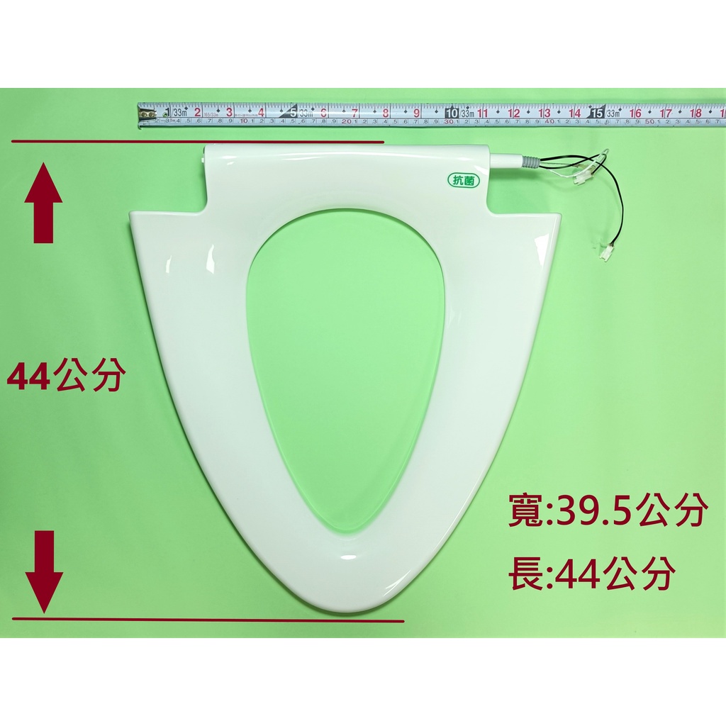 HCG和成SUPERLET免治馬桶暖座,適用型號:AF213,AF230,AF233,AF280 | 蝦皮購物