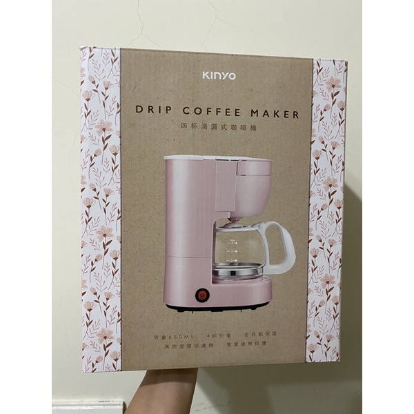 全新 咖啡壺 Kinyo 咖啡壺 四杯滴漏式咖啡機 CMH-7530 | 蝦皮購物