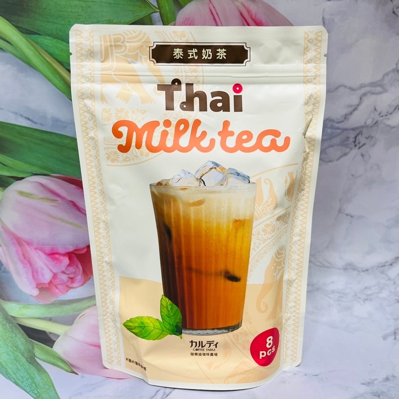 [出清良品]咖樂迪 Thai milk tea 泰式奶茶 160g（20g*8包）即溶奶茶 台灣產 ^_^多款供選擇 | 蝦皮購物