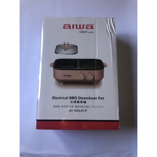 #全新未拆封 aiwa 火烤兩用爐 AI-DKL01P 櫻花粉 | 蝦皮購物