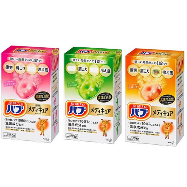 【JPGO日本購】日本製 Kao 花王 高濃度碳酸湯.入浴劑 泡澡泡湯70克×6錠~ | 蝦皮購物