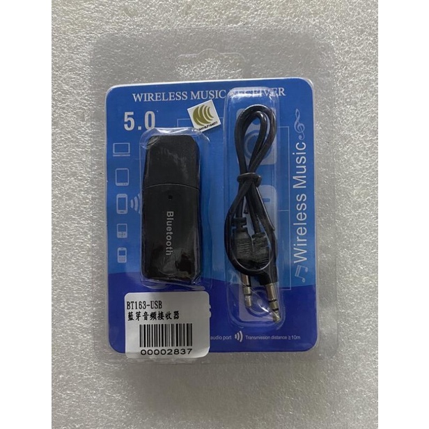 @淡水無國界@ 讓你的喇叭變為藍芽喇叭 全新 BT-163 USB藍芽音頻接收器 3.5mm AUX音源輸出 藍芽音頻 | 蝦皮購物