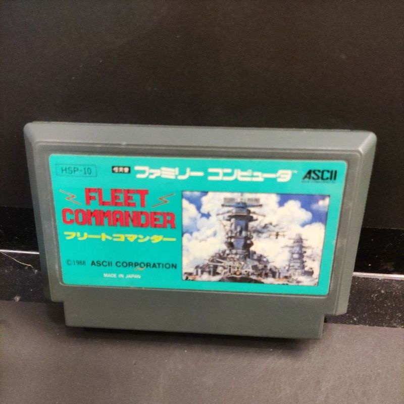 （小潘FCRPG戰略模擬賣場1）日本正版 任天堂 FC 紅白機遊戲裸裝卡帶2手正品從日本帶回（三國志、七龍珠、勇者鬥惡龍 | 蝦皮購物