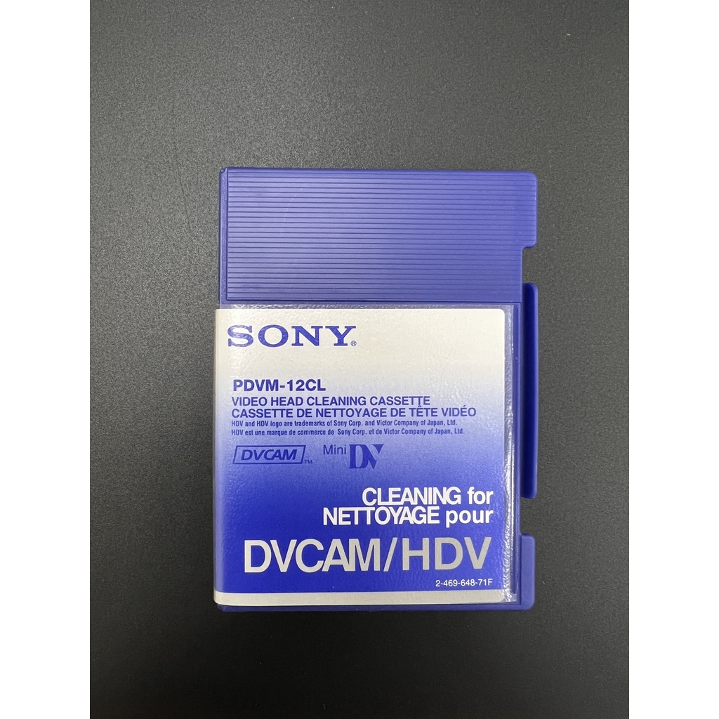 SONY DV清潔帶 (PDVM-12CL/PDV-12CL) | 蝦皮購物