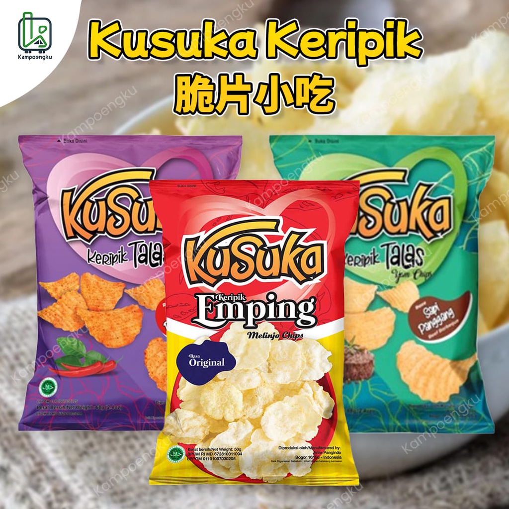 印尼脆片 芋頭脆片 Kusuka Snack Keripik 68g | 蝦皮購物