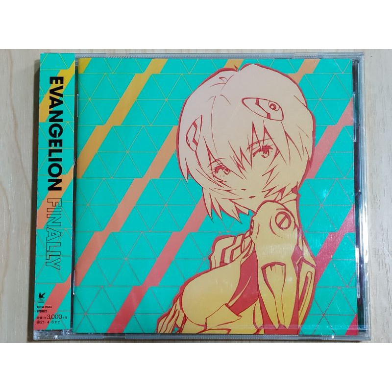 [現貨全新日版] EVA新世紀福音戰士 EVANGELION FINALLY CD原聲帶 | 蝦皮購物