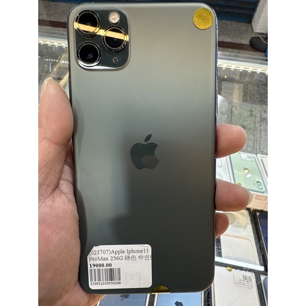 Iphone11 pro max 256G | 蝦皮購物