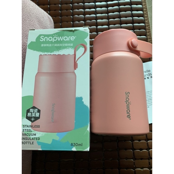 《向日葵》全新康寧snapware 陶瓷不鏽鋼燜燒罐，粉橘色830ml,陶瓷易潔層304不銹鋼 | 蝦皮購物