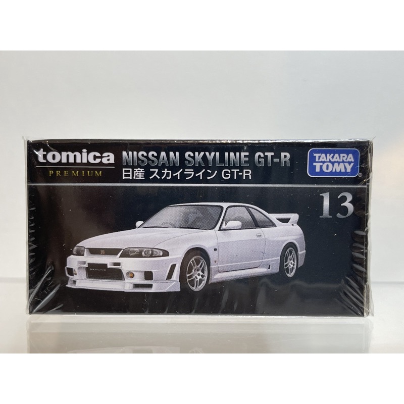 Tomica Premium 13 NISSAN SKYLINE GTR R33 | 蝦皮購物