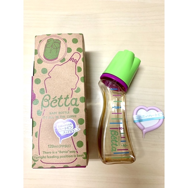 日本帶回 全新Betta ppsu防脹氣奶瓶 120ml | 蝦皮購物