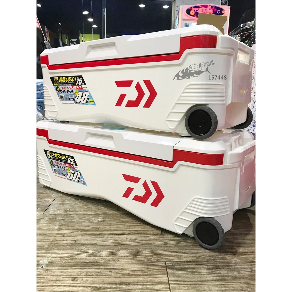 三郎釣具//Daiwa TRUNK MASTER HD II S4800 S6000 RD 露營 釣魚 保鮮 保冷保溫箱 | 蝦皮購物