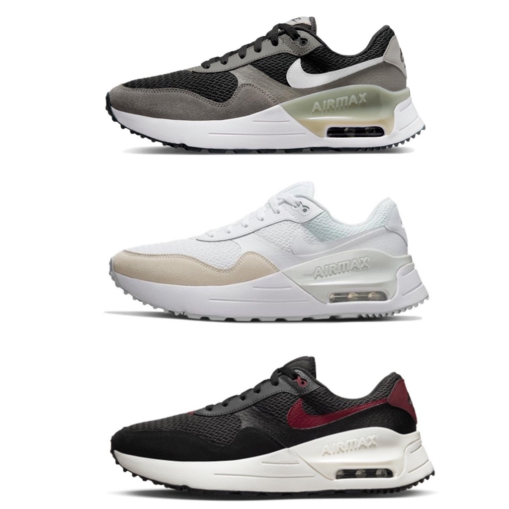 [歐鉉]NIKE AIR MAX SYSTM 麂皮 氣墊 運動鞋 休閒鞋 男女鞋 DM9537-002-101-003 | 蝦皮購物