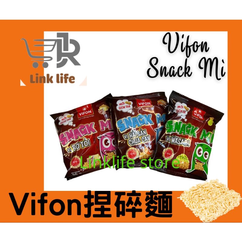 越南 VIFON 越南小雞麵 SNACK MI 即食麵 捏碎麵 怪獸麵 30g | 蝦皮購物