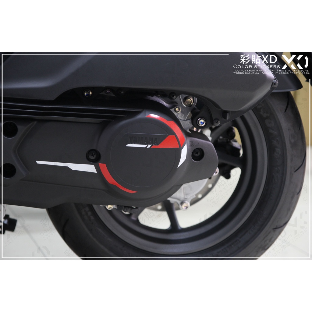【彩貼XD】AUGUR FORCE2.0 勁戰六代 BWS N-MAX 傳動反光貼 3M反光貼 機車貼紙 傳動蓋 貼紙 | 蝦皮購物