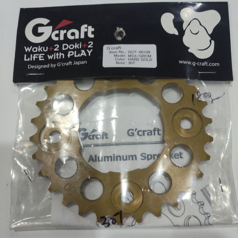 泰國 G'craft MSX125 1/2代用 後齒輪 30 T | 蝦皮購物