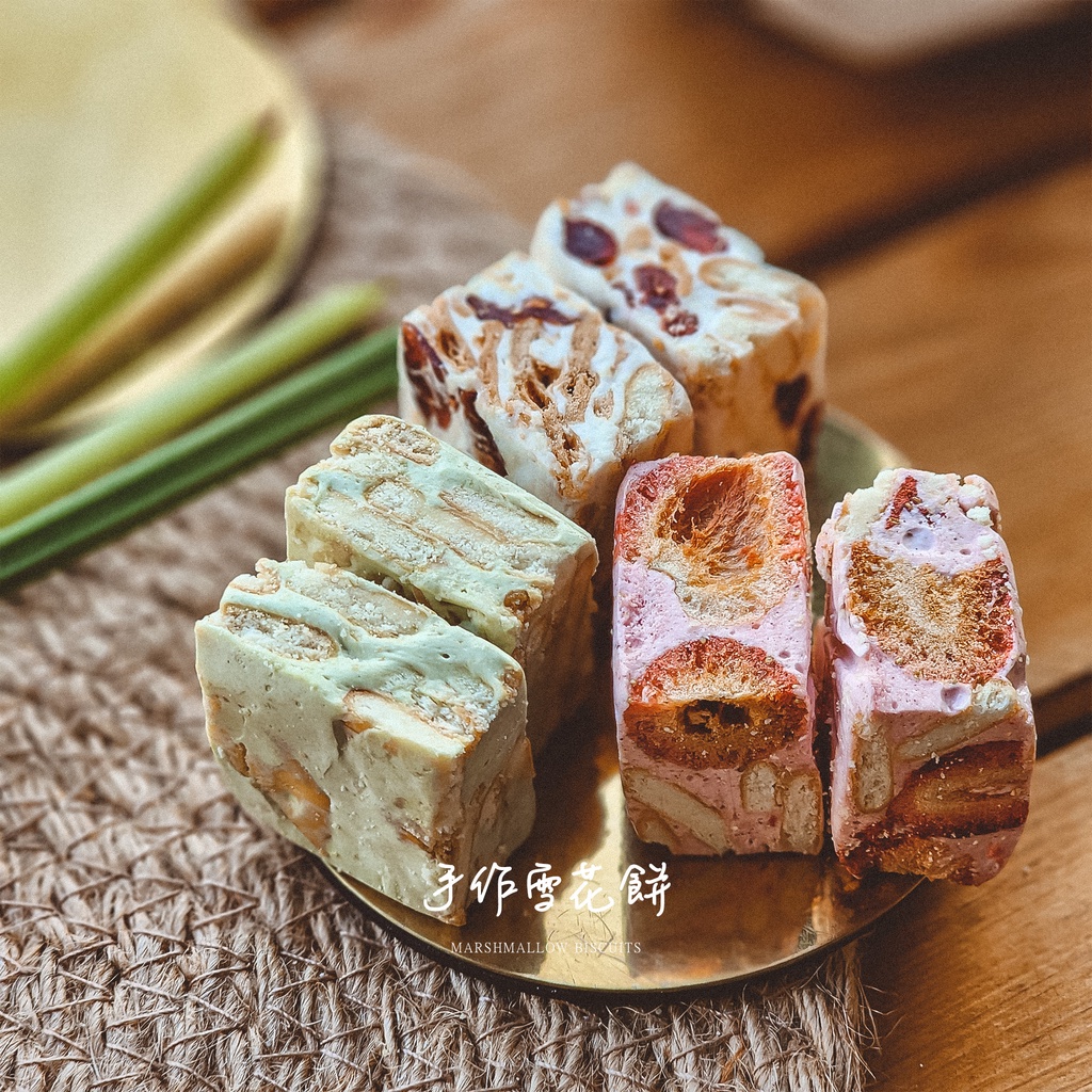 【湘和記】日式純手工雪花餅(蔓越莓/抹茶/草莓)(110g/250g/500g) 唰嘴零食 雪花餅 獨立包裝 | 蝦皮購物