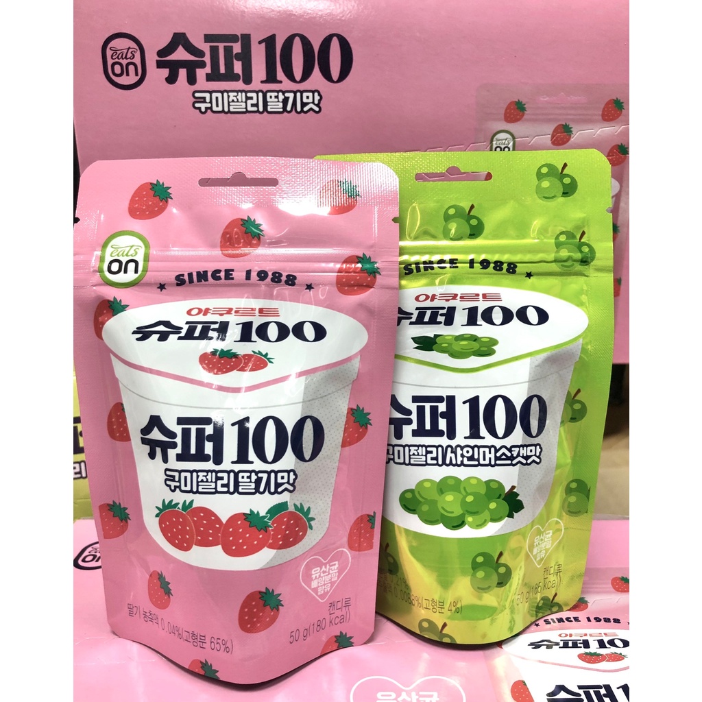 (糕糕小姐)現貨 直播銷售 韓國 EATSON SINCE 1988 包餡夾心軟糖 50g (葡萄/草莓) | 蝦皮購物