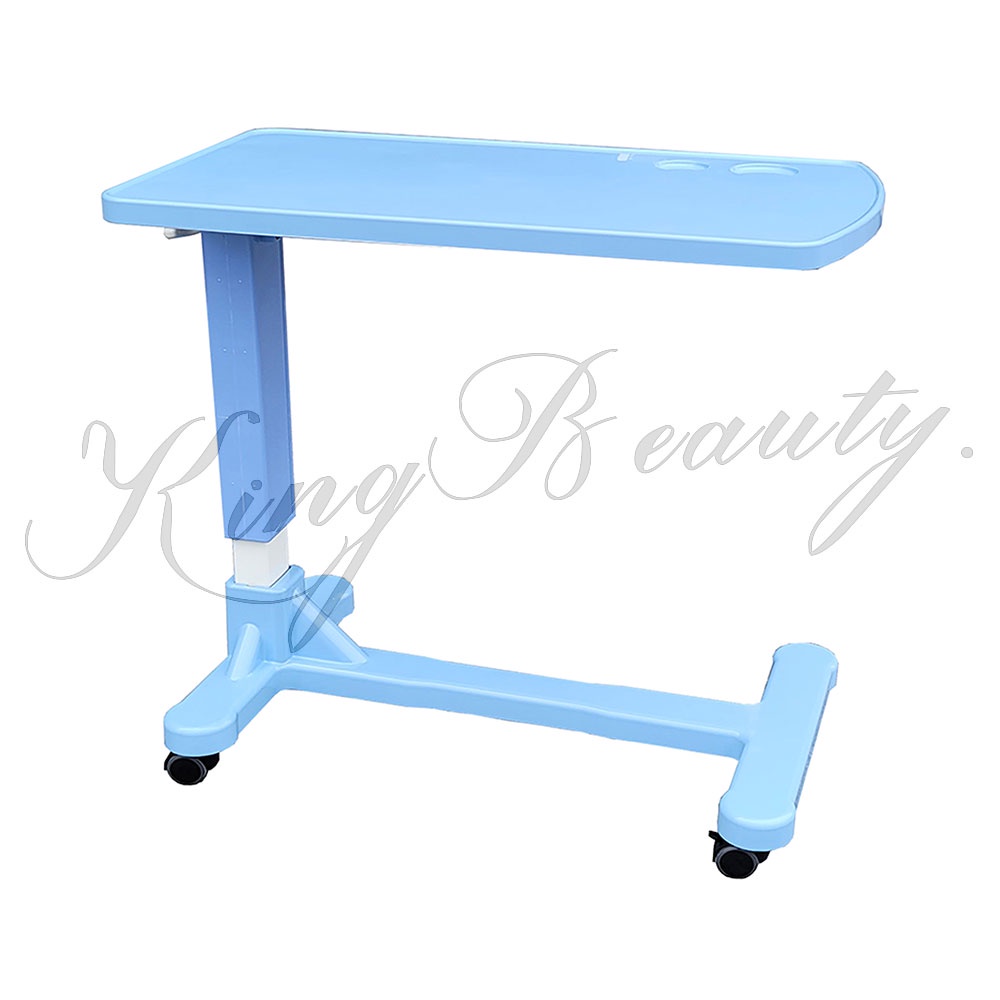 耀宏 YH018-4 ABS塑鋼昇降床上桌 床旁桌 床旁餐桌 床上吃飯桌 醫院 居家 診所 手動升降桌 病床桌 護理桌 | 蝦皮購物