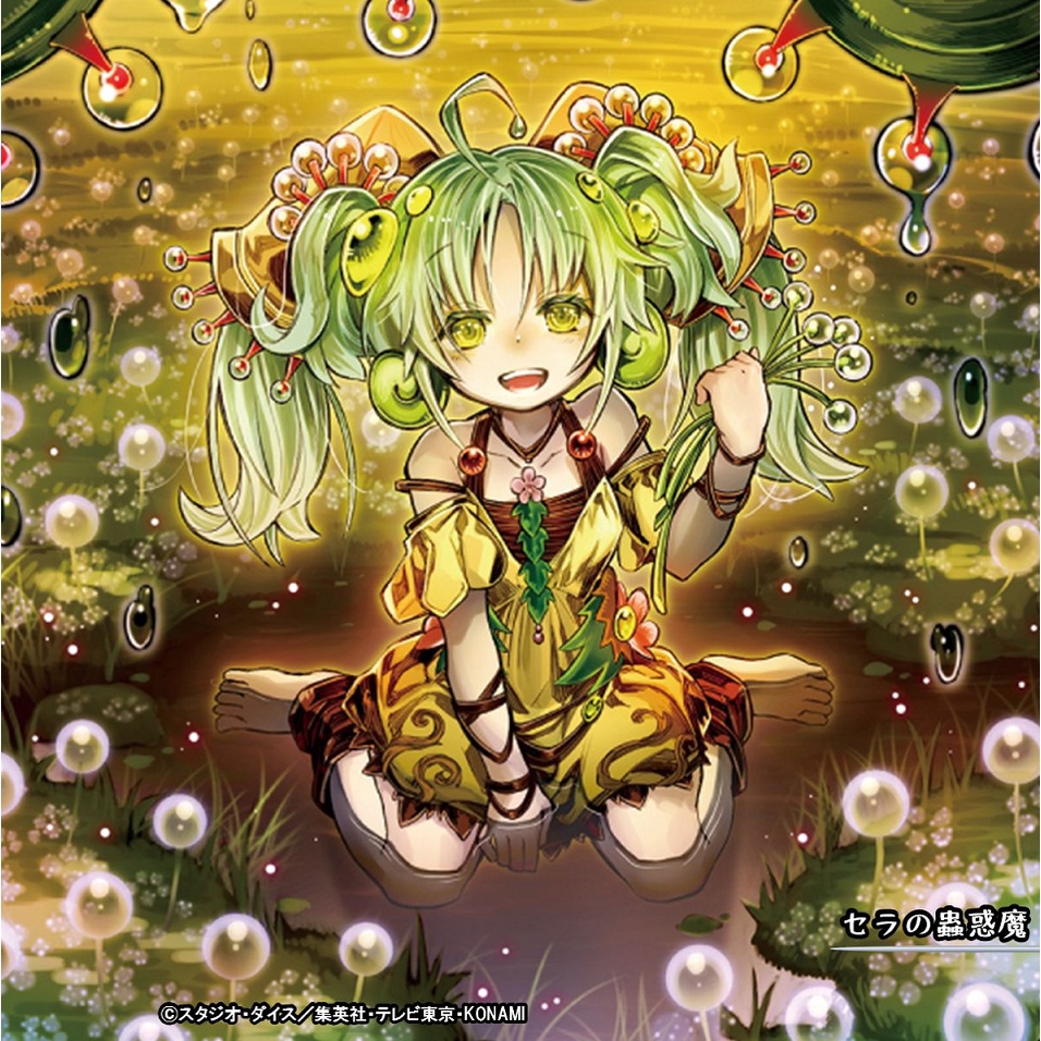 預售 到貨後寄出 SD45-JPP03 賽拉的蟲惑魔 (半鑽) | 蝦皮購物