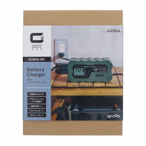 黑四驅ALL BLACK - OGC 8625電瓶充電器 | 蝦皮購物