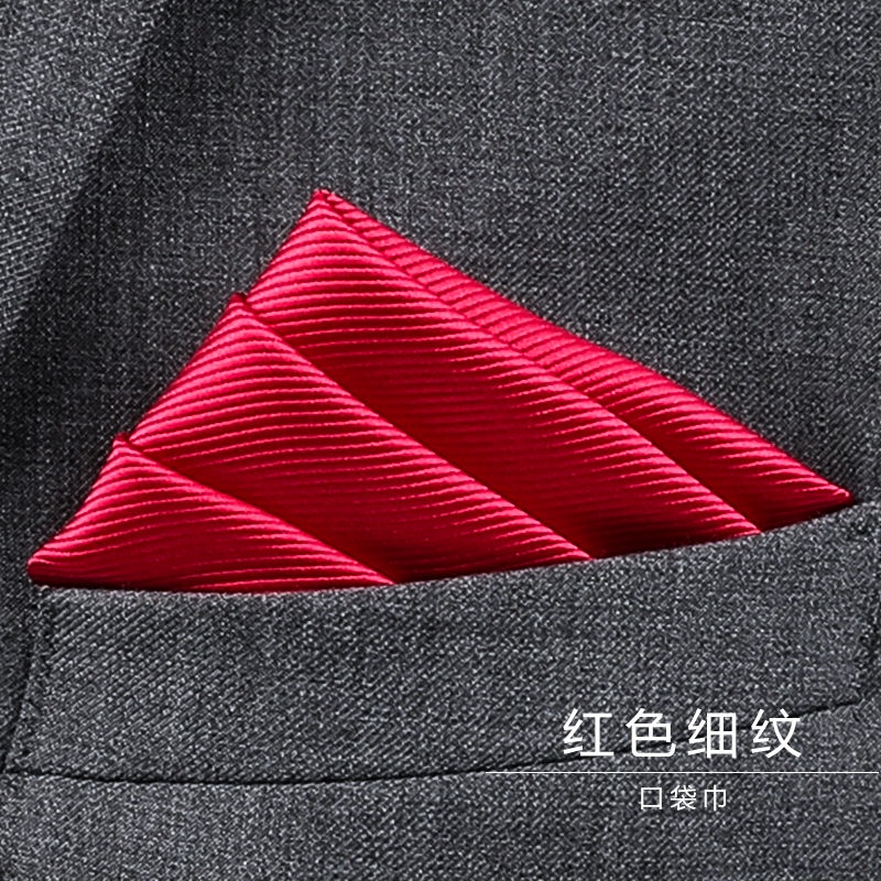 【滿799免運】男裝西裝口袋巾方巾小白色正裝西服胸巾絲巾男士襯衫手帕巾胸口巾jioyh P68I | 蝦皮購物