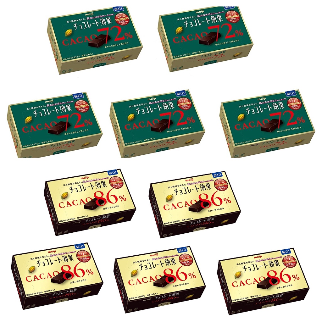日本直送｜meiji 明治巧克力效果 72/86/95%高可可多酚PLUS 堅果黑巧 健康控糖低GI零食 量販家庭禮物 | 蝦皮購物