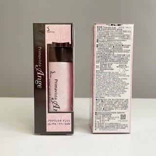 【快速出貨】sofina Ange 蘇菲娜 漾緁 控油瓷效妝前隔離乳25ml/水潤妝前乳/控油勻色調亮隔離乳 25ml | 蝦皮購物